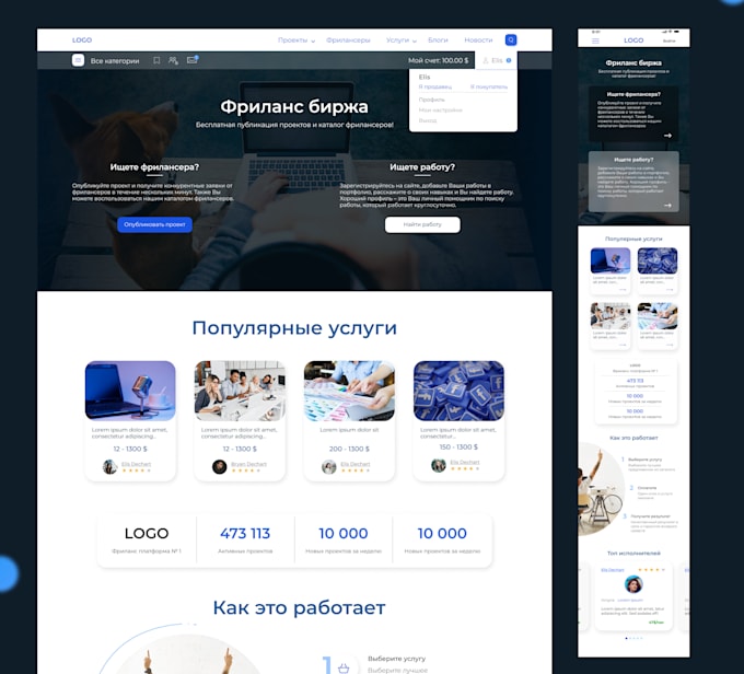 Convert Your Basic Provided Psd Figma Design To Responsive Html Css