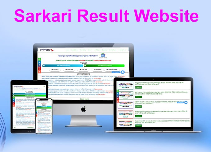 Create A Govt Job Website Like Sarkari Result And Sk Result By Zerodolp