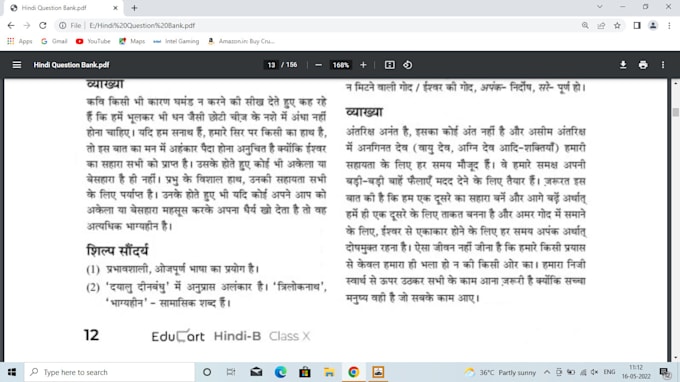 Do Accurate Data Entry Copy Paste Web Scrap Pdf To Excel By