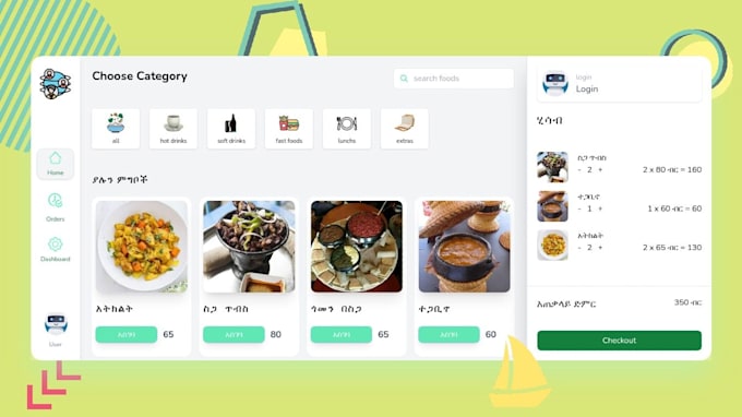 Create Fullstack Apps Using Nextjs Reactjs Vuejs Fastapi Or Hono By F I T S U M Fiverr