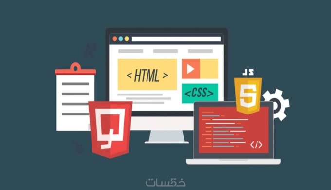 Do Your Frontend Responsive Web Developement In Html Css Js Boostrap