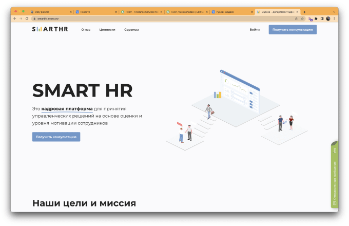Solve Your Problem Using Vue Js Laravel Js Html Css By