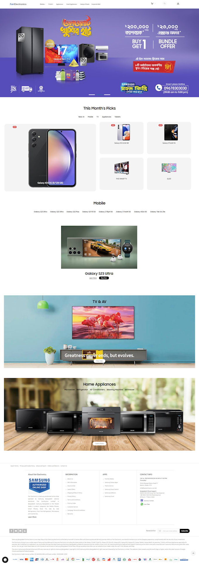Magento Website With Custom Module By Ferdous Cse Fiverr