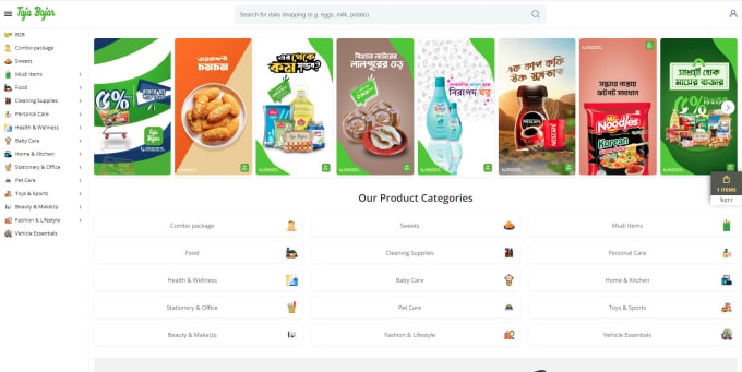 Do Frontend Web Design And Development Using Reactjs Vuejs By Salim