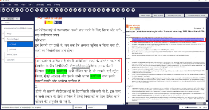 Develop Desktop Applications In Qt Qml Cpp For You By Ajit Singh0 Fiverr
