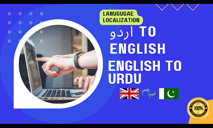 Localize Translate Your Script Voice Form English To Urdu By