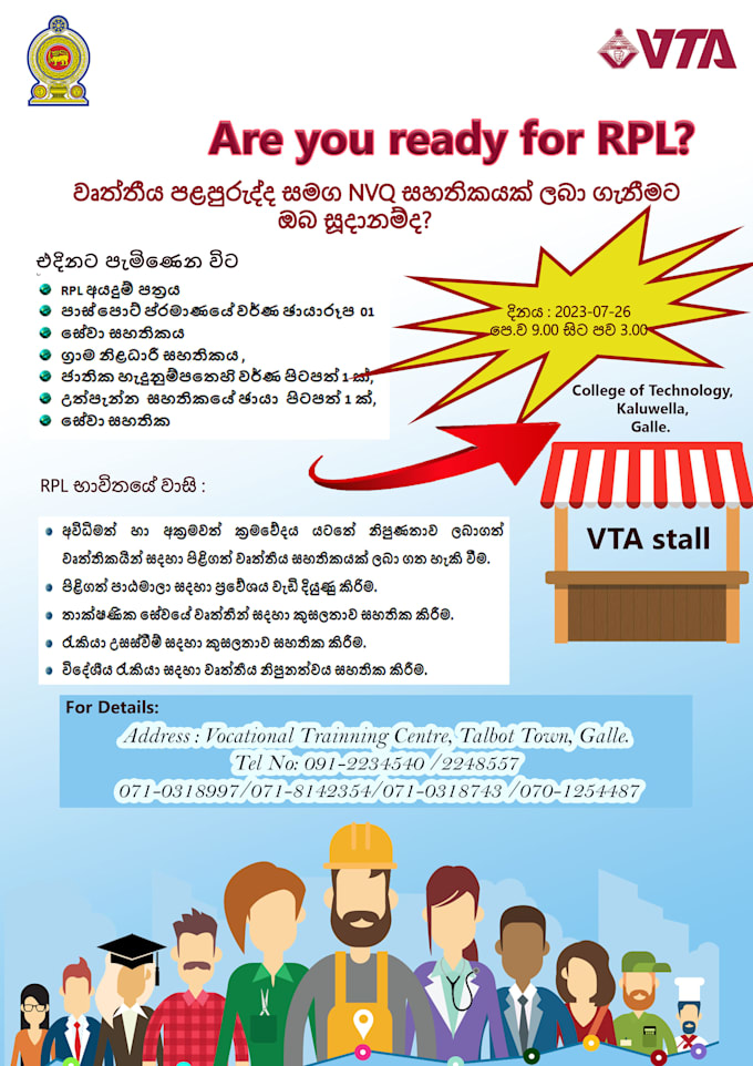 Data Entry Copy Paste Typing Data Collection Data Input By Santho