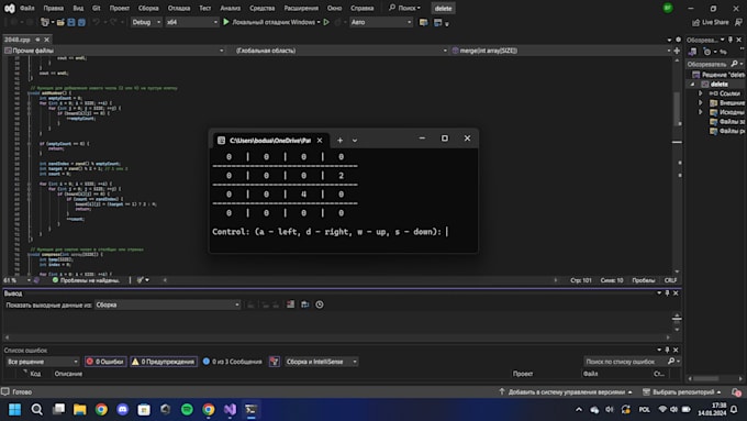 Cpp Html Css Python By Pokrovsky Fiverr