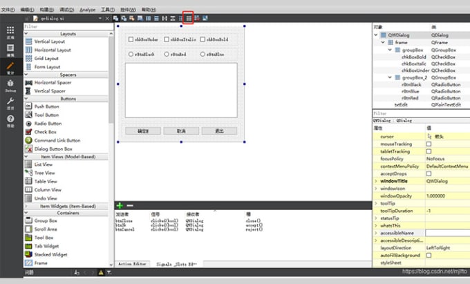 Python Qt Linux Sap Tc Stm32 Esp32 Delphi Database Java By Lensingliu