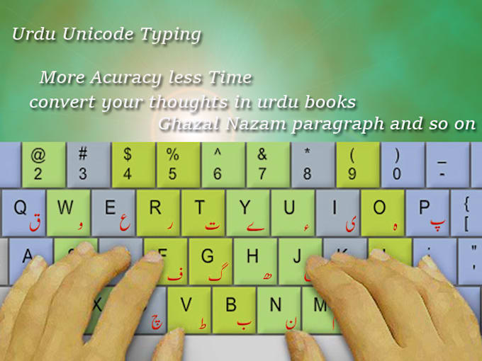 Do Urdu Unicode Data Entry And Articular Writing By Hammad1121 Fiverr
