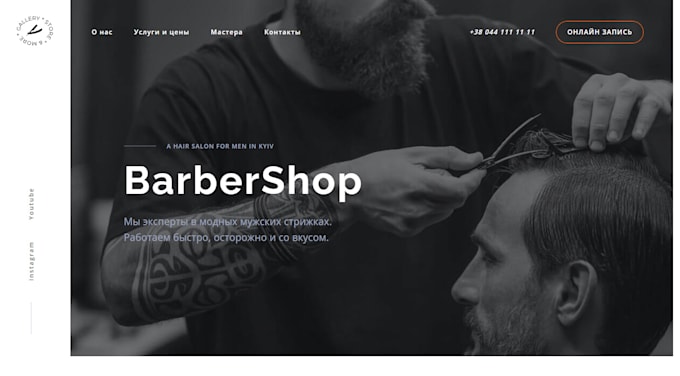 Professionally Create Html Css Sites By Yurii Dotsenko Fiverr