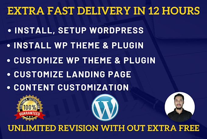Install Wordpress Setup Theme And Customization By Coders Taif Fiverr
