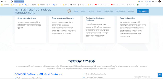 Expert On Excel Formatting Sql Query Asp Dot Net C Sharp By