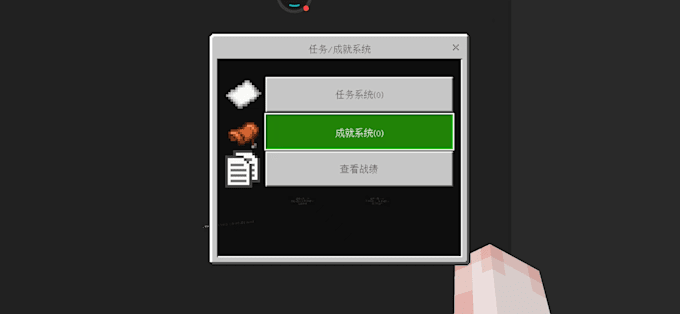 Good At Developing Minecraft Plugins By Opengpengo Fiverr