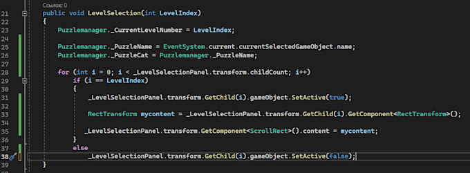 Make Scripts For Your 3d Game On Unity Engine By Dzzc0rd Fiverr
