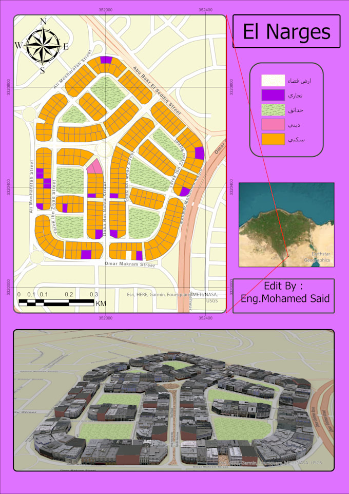 Digitize Geographical Data Using Gis Make Maps By Mohamedsaeed682 Fiverr
