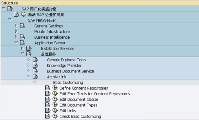 Python Qt Linux Sap Tc Stm32 Esp32 Delphi Database Java By Lensingliu