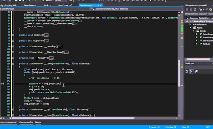 Fix Bugs In Unity Game Reskin Add Features And Improve 2d 3d Game