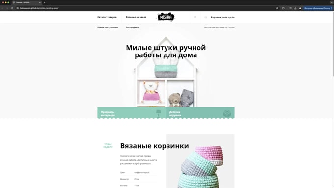 Create Responsive Websites In Html Css Javascript React Nodejs Nextjs