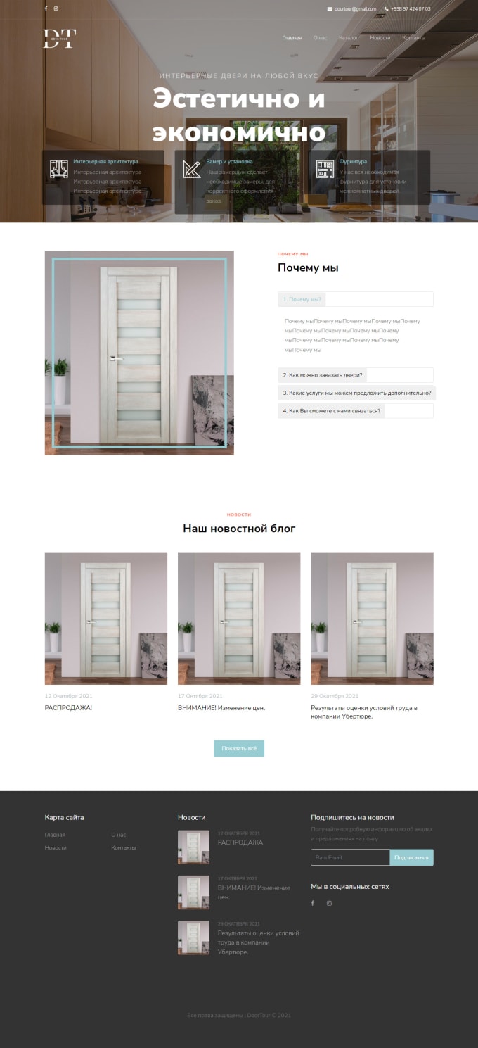 Create A Custom Website From Scratch Using Html Css Php And Mysql By