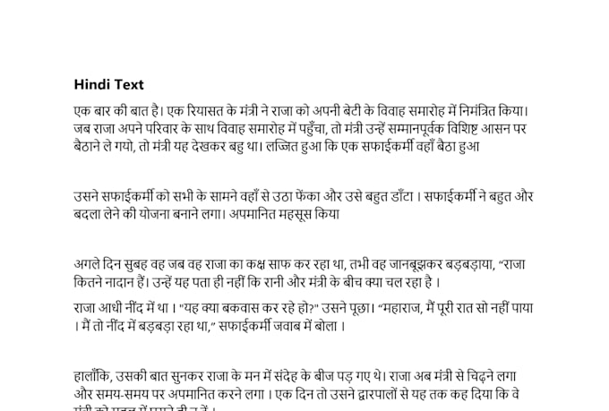 Translate english to marathi, hindi and vice versa by Akshayavhad267 ...