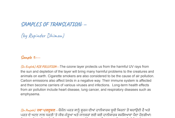 Do translation, transcription and data entry by Rupinder2019 | Fiverr