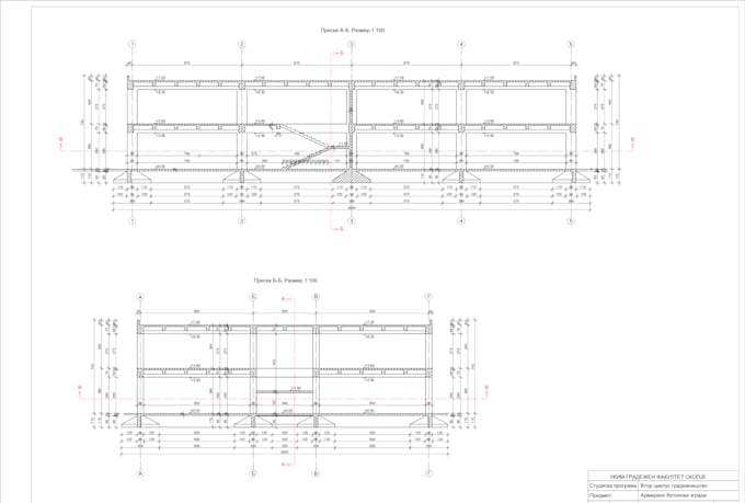 Draft your structural drawing for you by Endrit_lloga | Fiverr