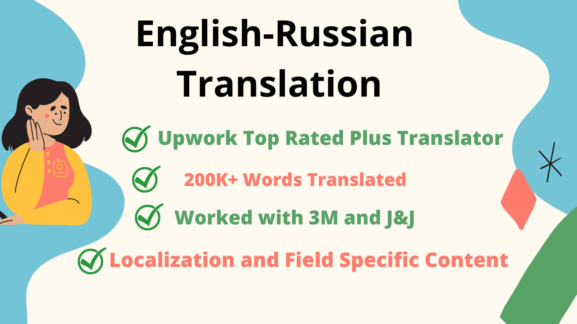 Translate PDF From Russian To English With Ease Top, 50% OFF