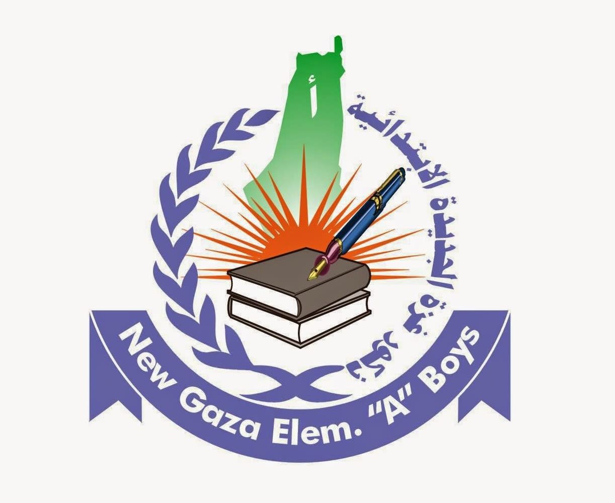 Nice School Logo