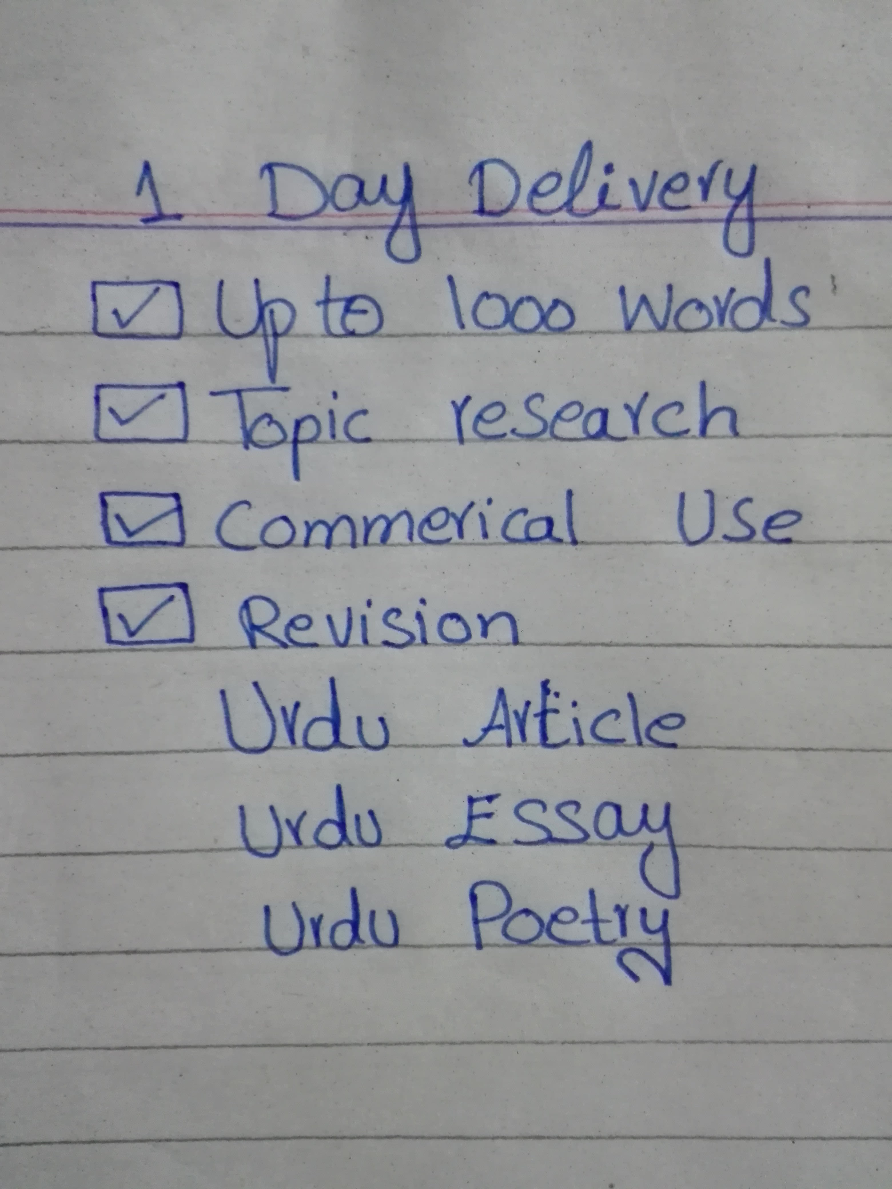 Urdu Speeches Topics