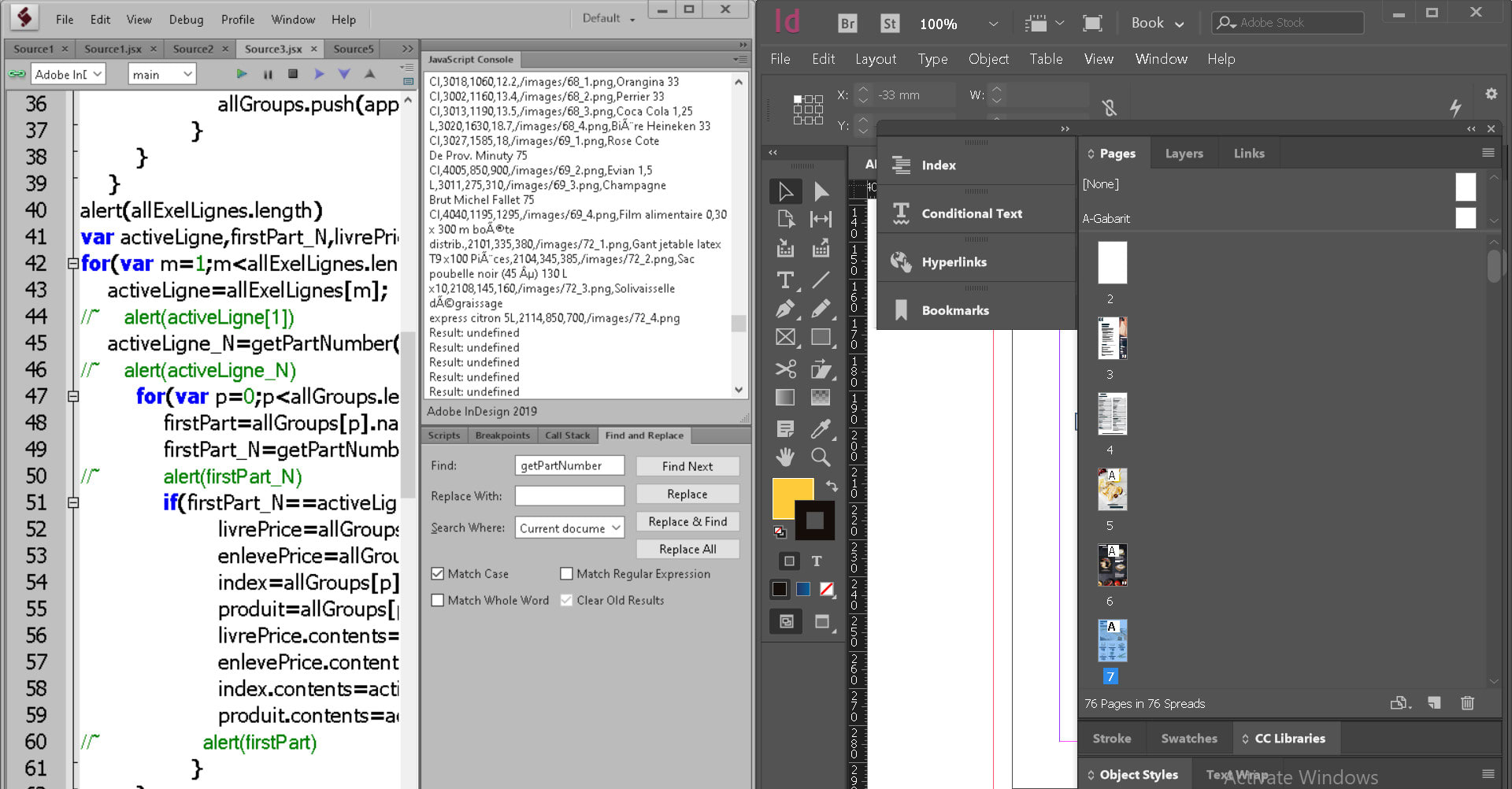 Скрипты в индизайне 60 фото