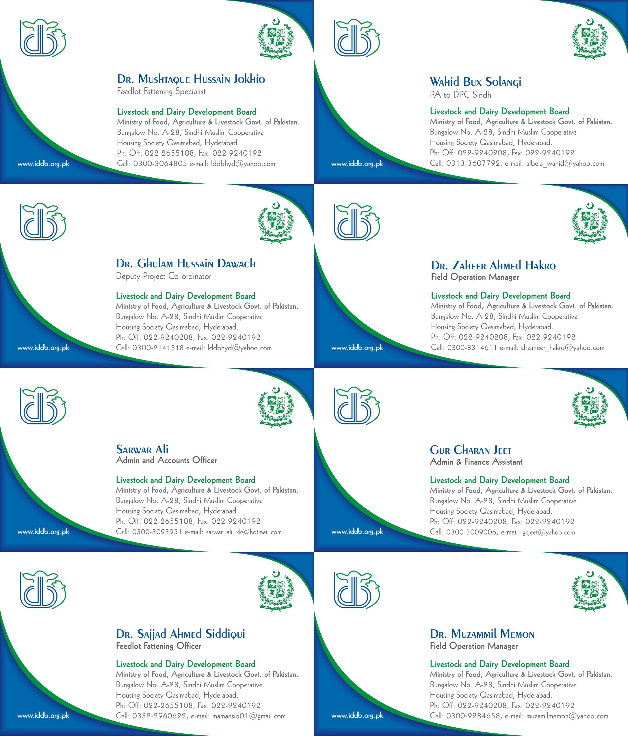 Pakistani Visiting Card Rd | Pakistani Card