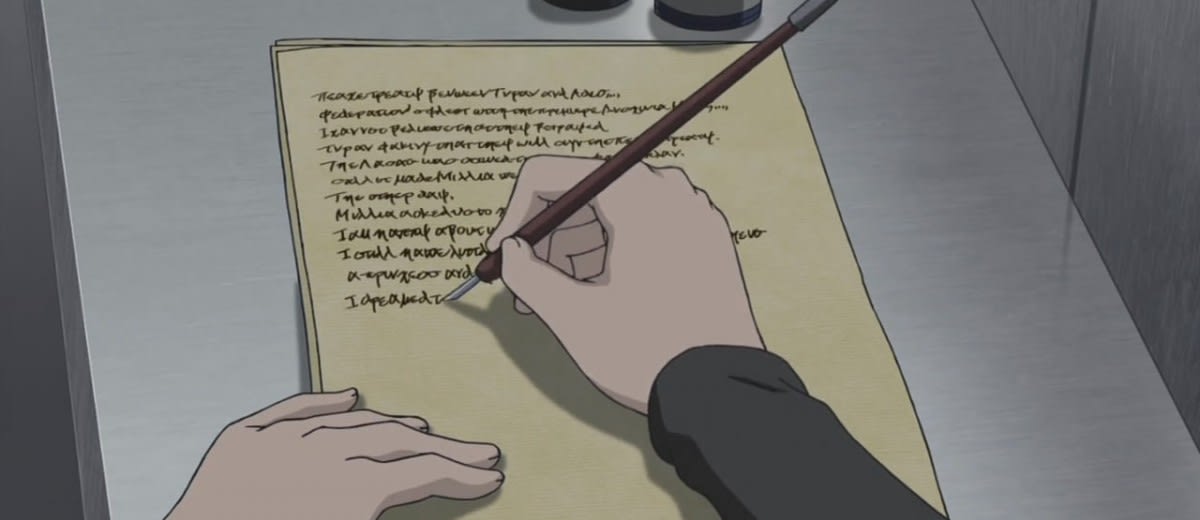 Girl Writing A Letter Anime