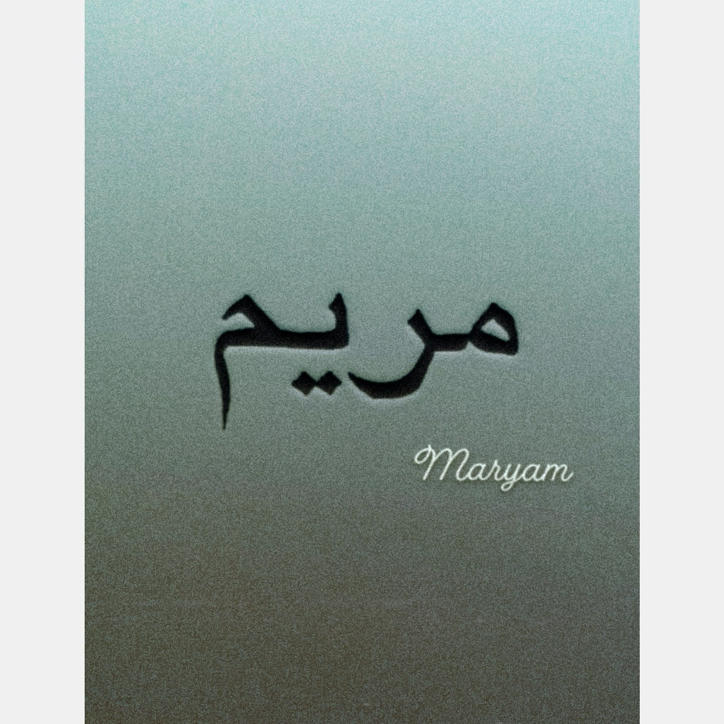 Arabic Maryam Calligraphy Ubicaciondepersonas cdmx gob mx