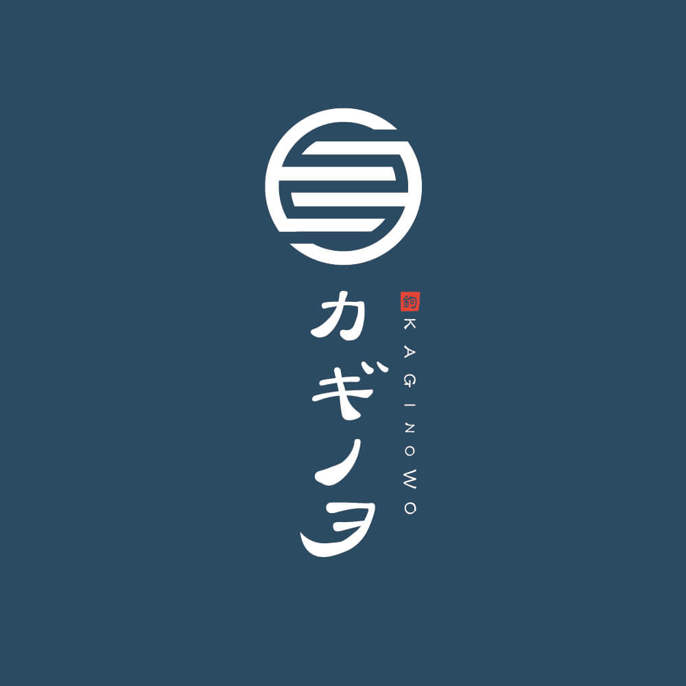 Japanese Style Logo Japanese Style Logo Designs