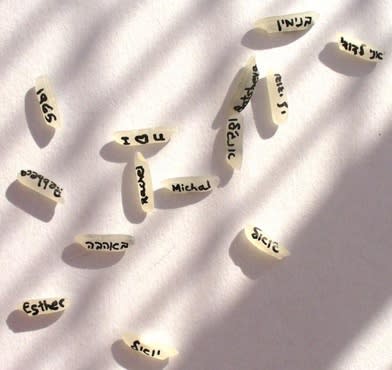 Rice Grain With Name On It Shop | www.farmhouse-furniture.co.uk