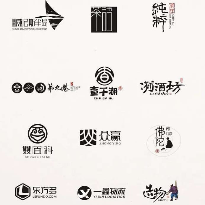 Japanese Style Logo Japanese Style Logo Designs