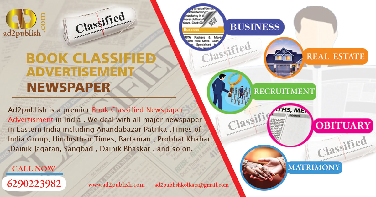 Newspaper Classified Ads Template Page 7 | Classified Ads Vector Art,