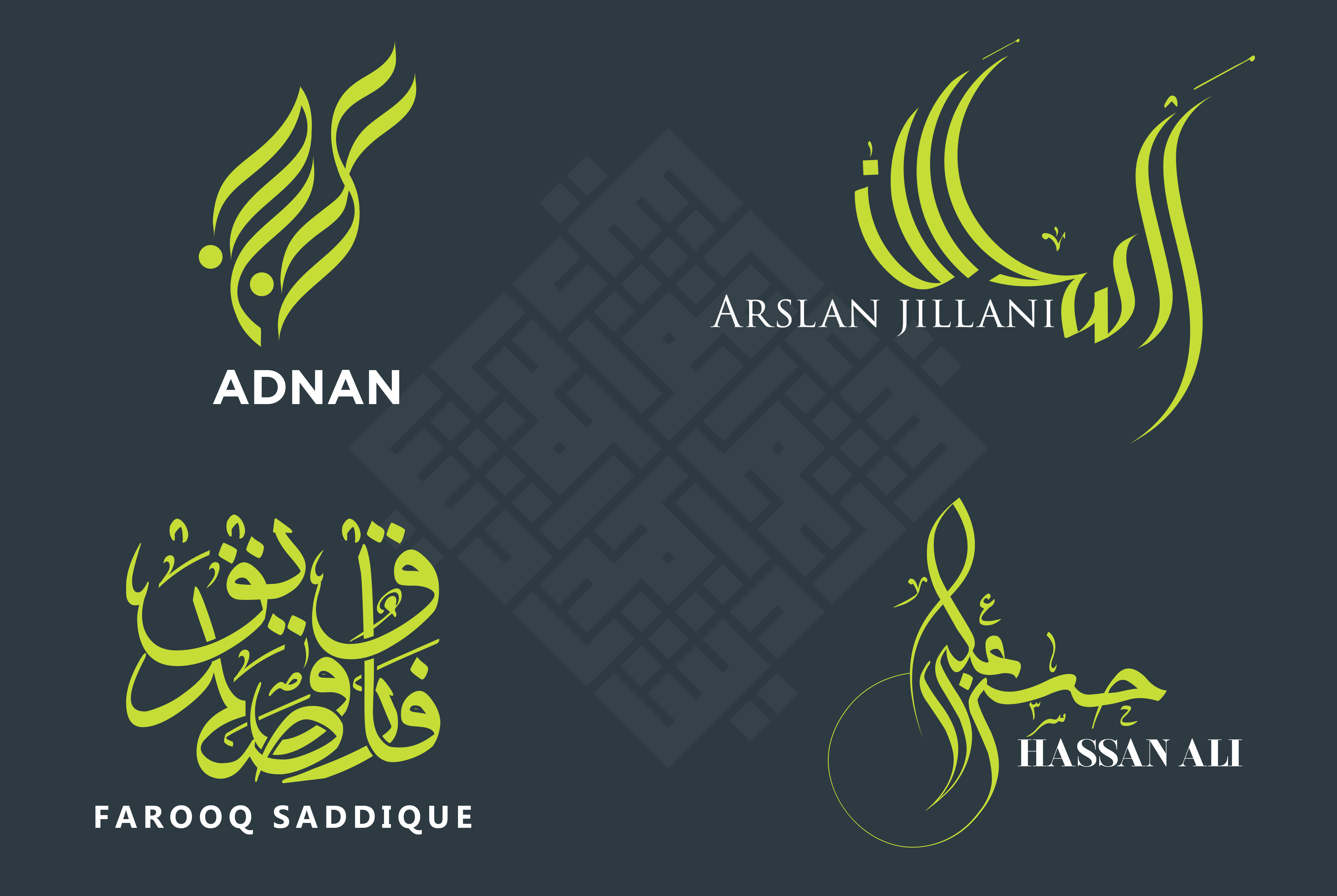 Urdu Calligraphy Logo Farha Name In Arabic Thuluth Calligraphy