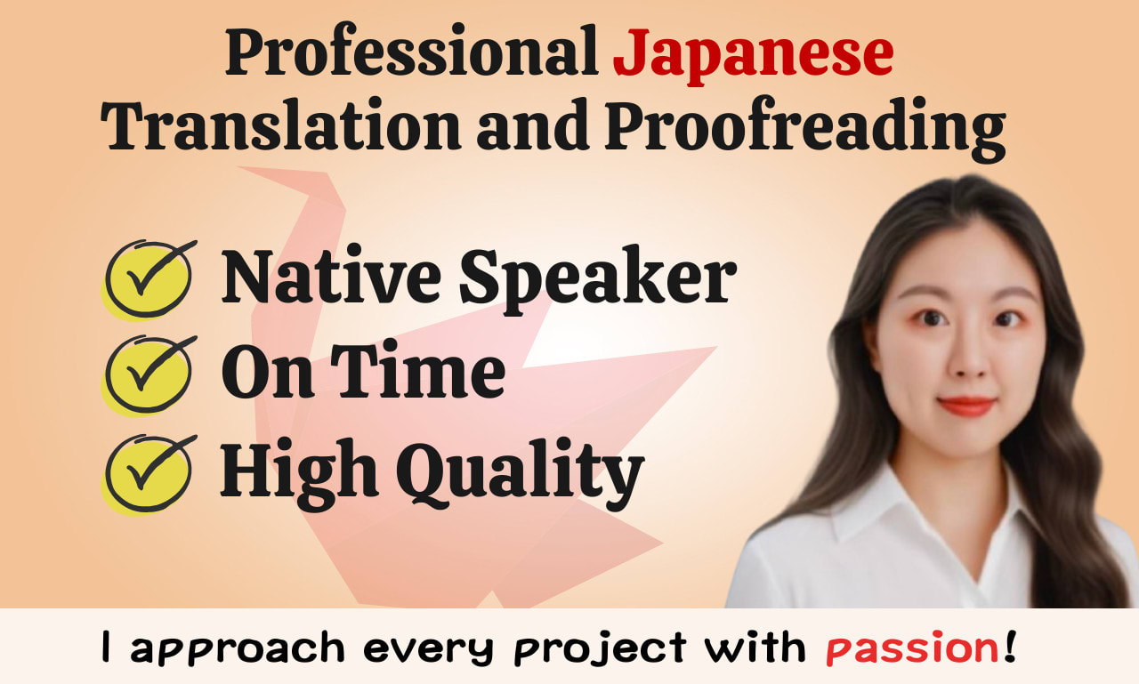 Native Japanese Translator Japanese Brisbane | Brisbane