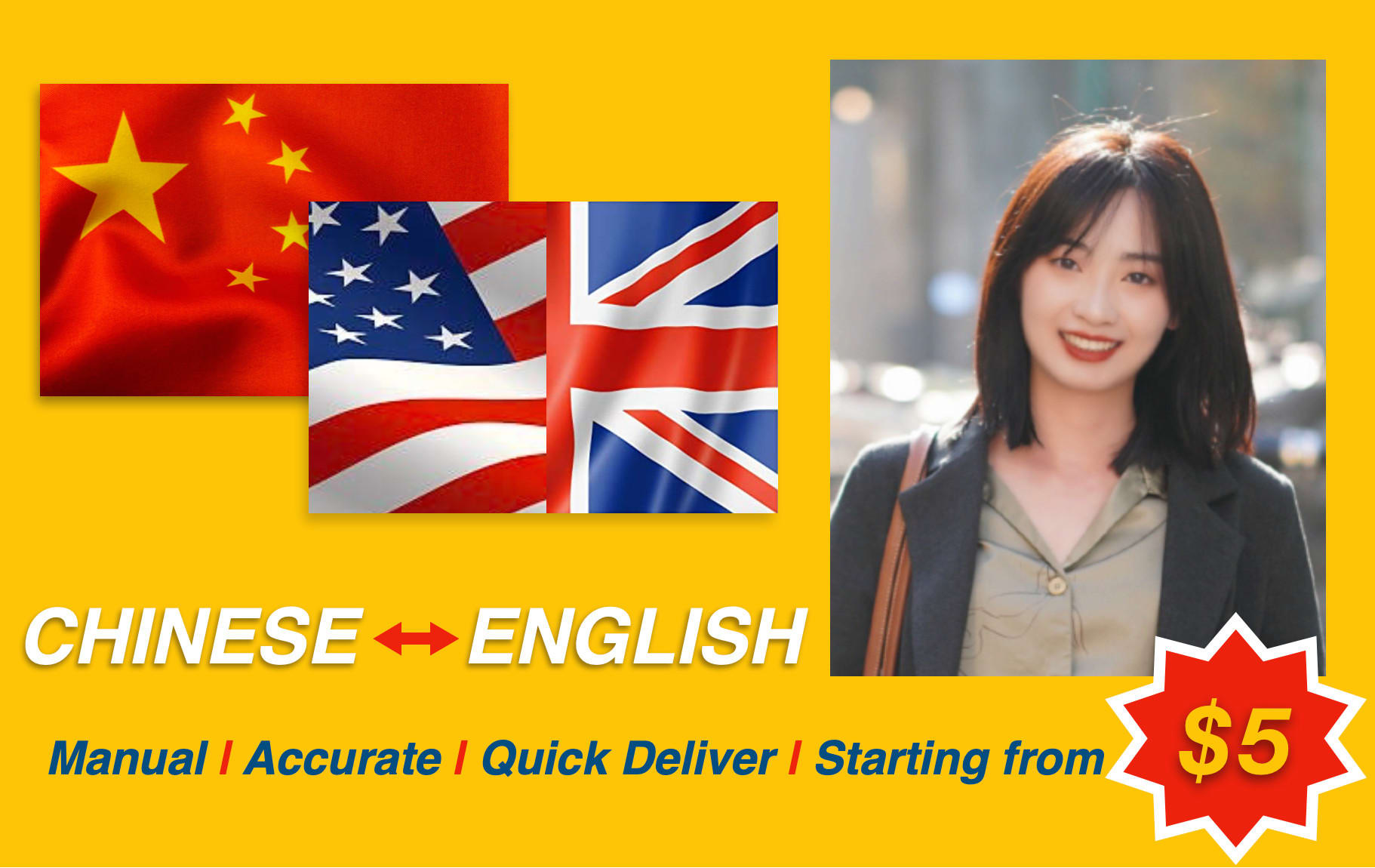 English To Chinese Translation Service Chinese Professional Chinese
