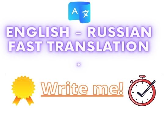 Translate PDF From Russian To English With Ease Top, 50% OFF