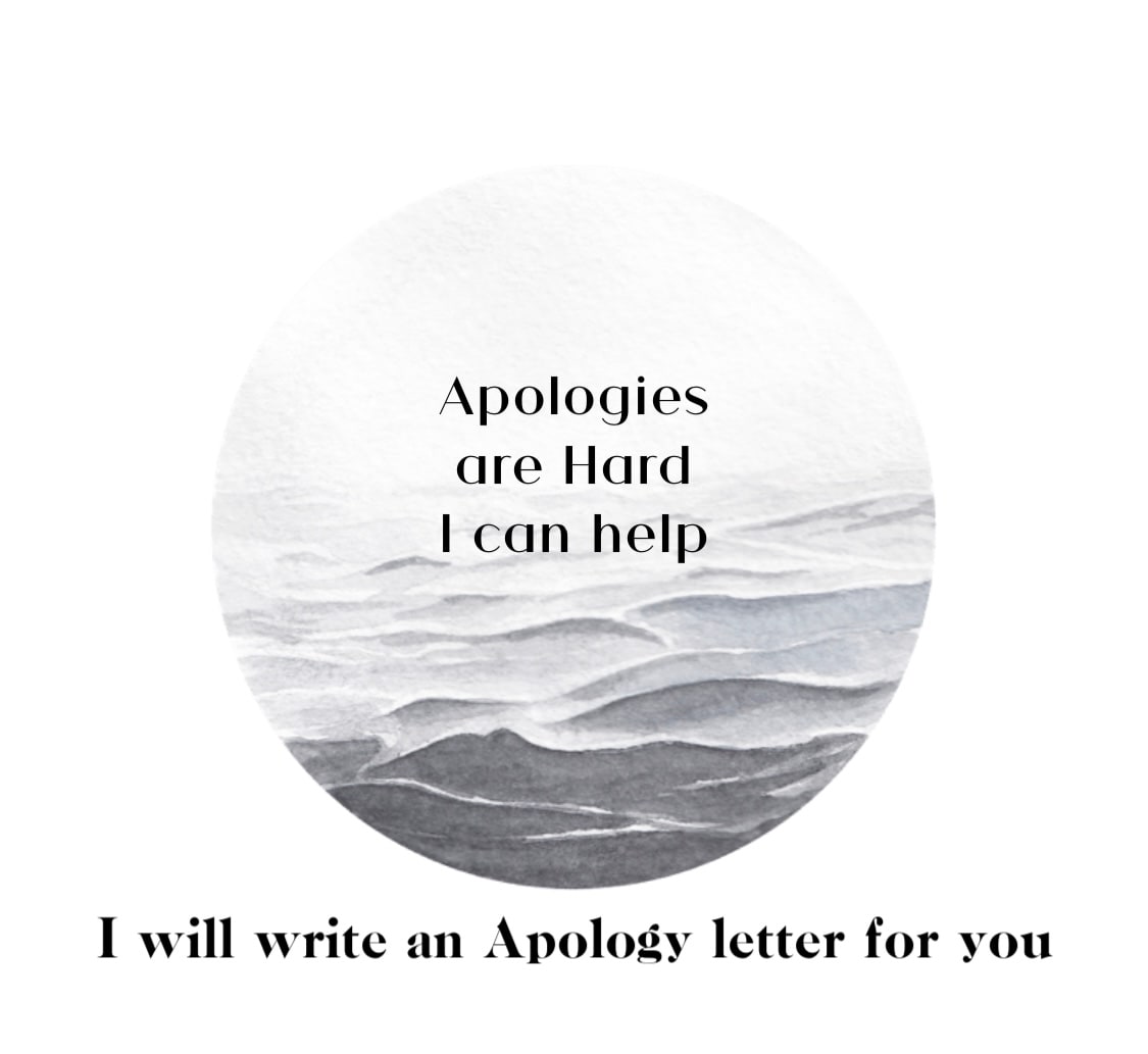 Genuine Apology Quotes