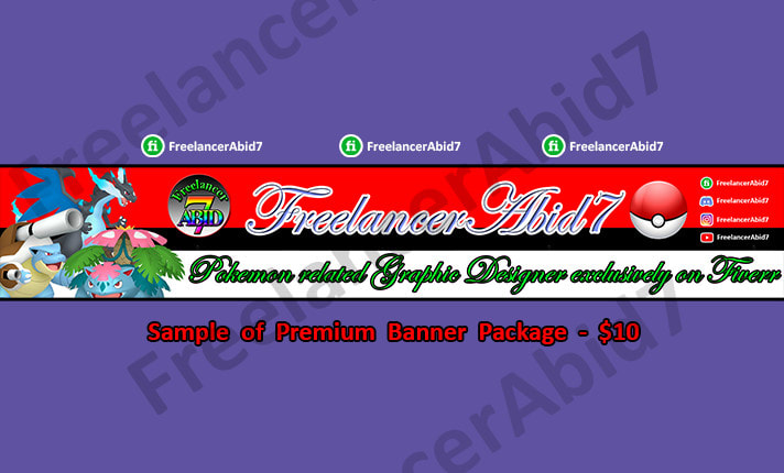 Pokemon Logo PNG - pokemon logo Pokemon logo, Pokemon banner, Pokemon