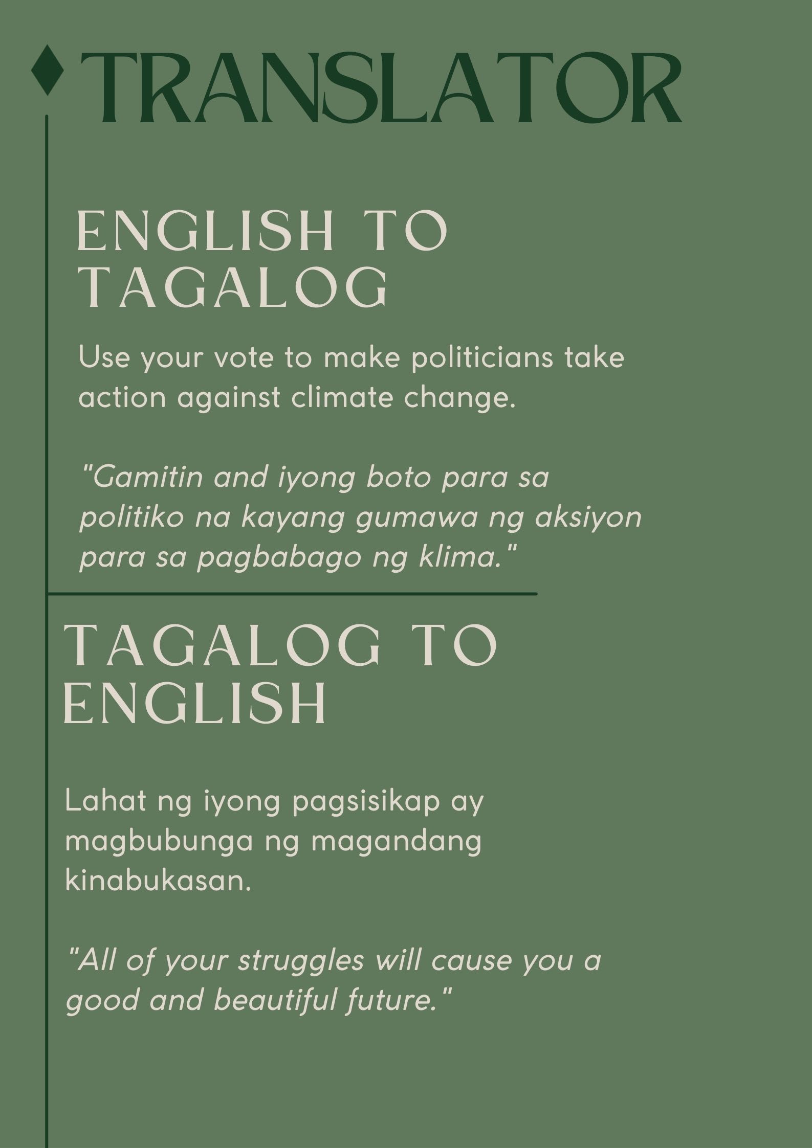 Tagalog-English/English-Tagalog Standard Dictionary By Carl, 07/27/2023
