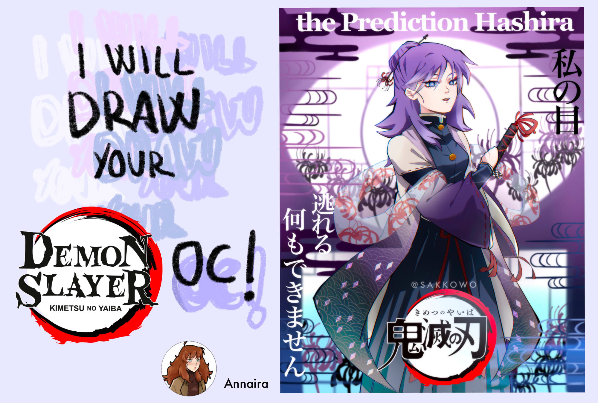 Acerca De Oc Slayers Junto Al Colectivo De @akaiitocc Quisimos