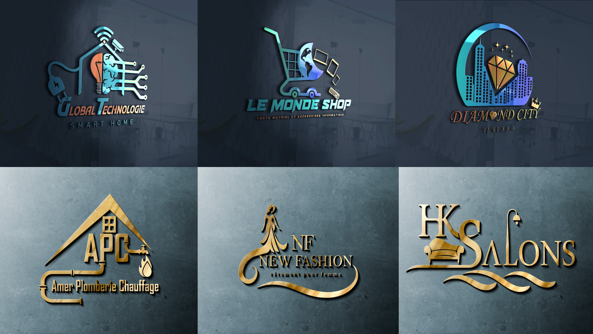 Les Logo Design LES Collection