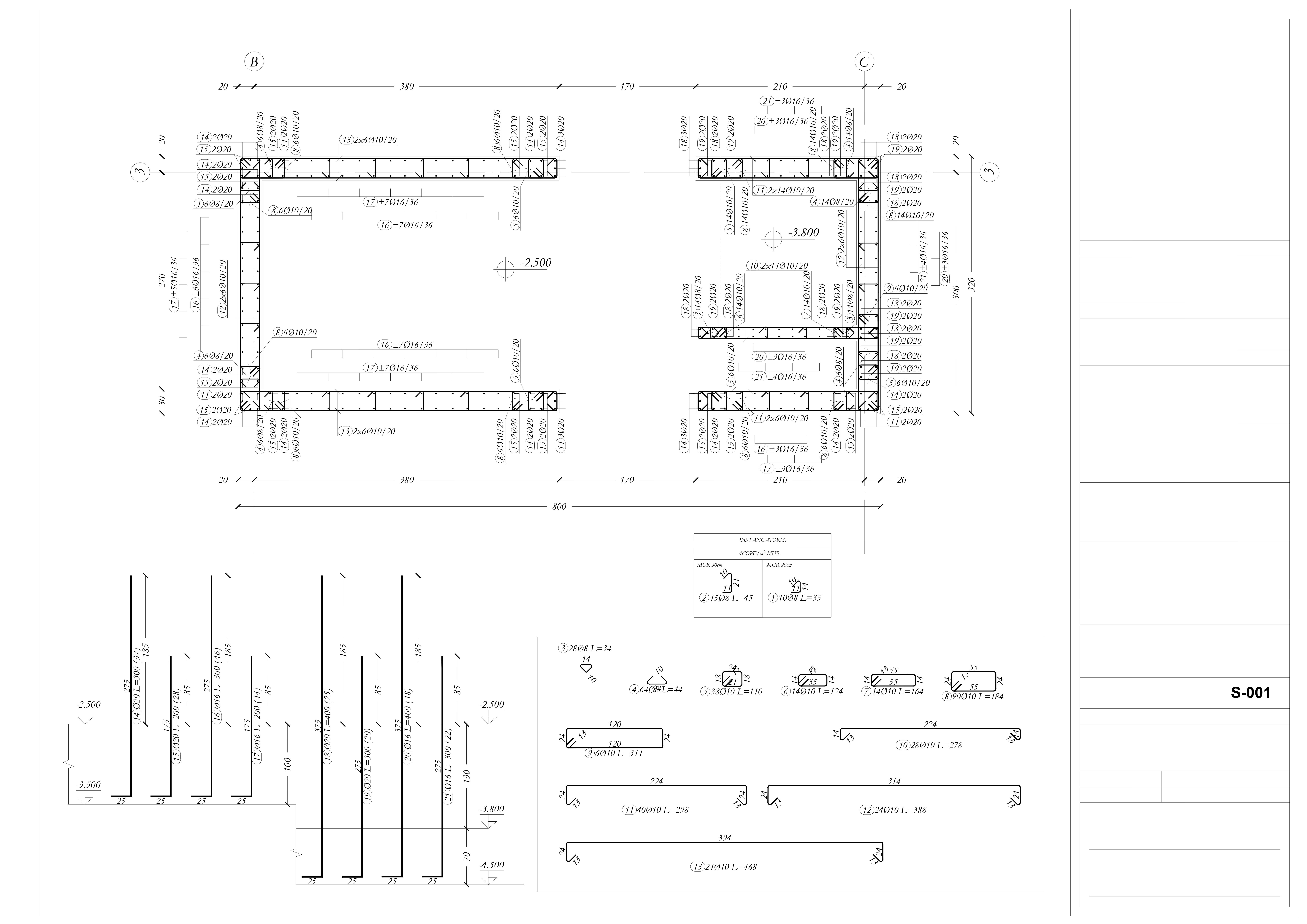 Civil Engineering Construction Drawings