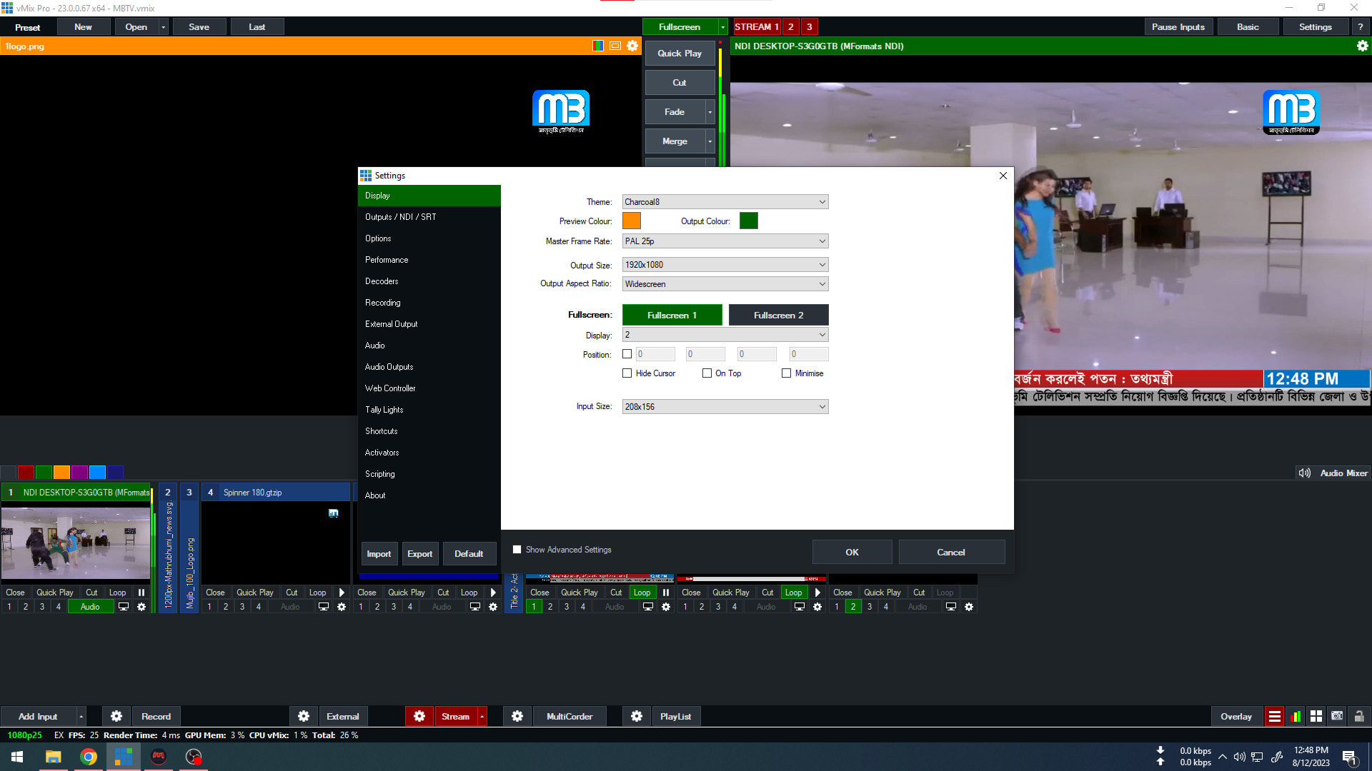 Vmix Pro VMix PRO Streaming Software LN121735 VmixPRO | SCAN UK