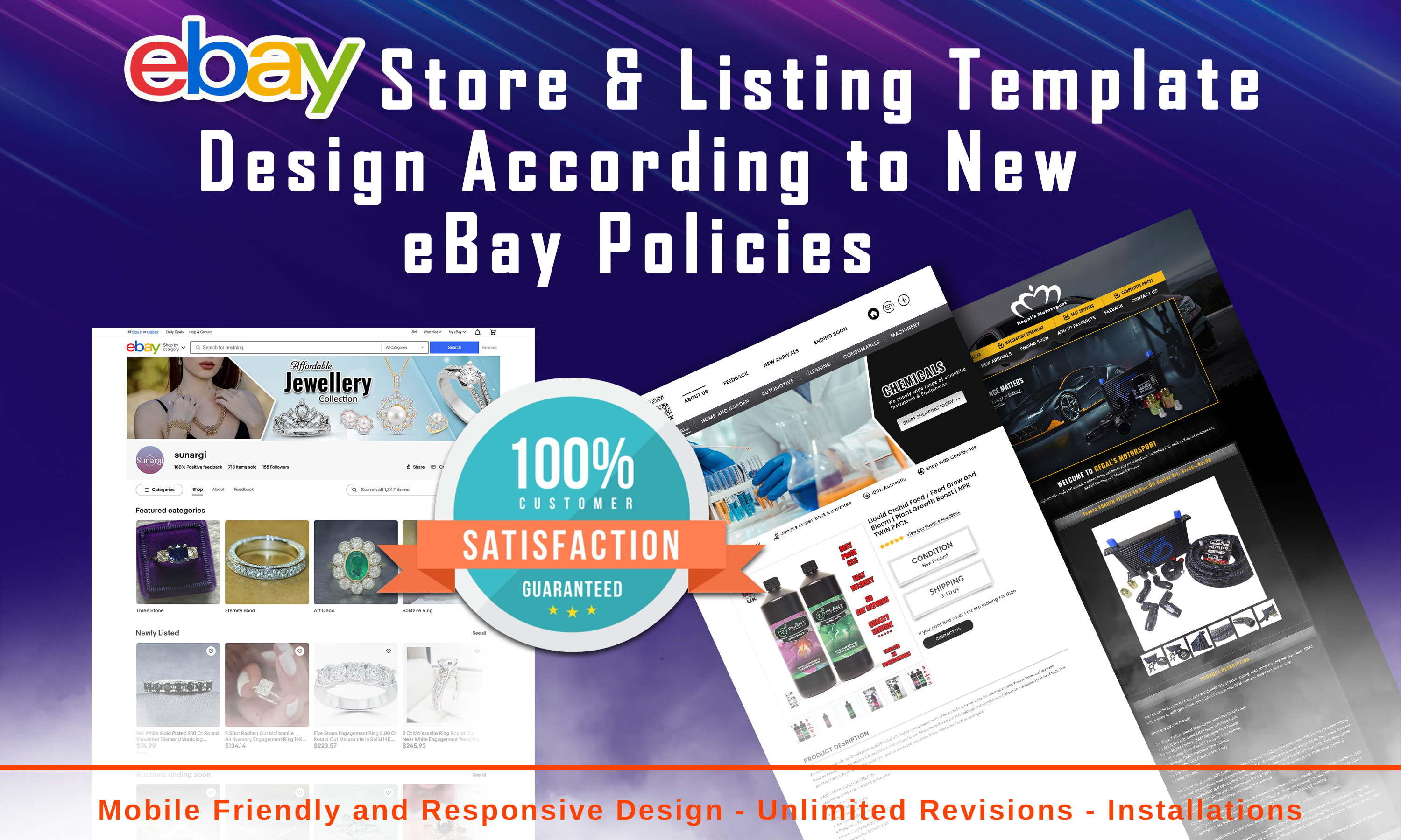 Ebay Store Custom EBay Store Design & Listing Template Design Services